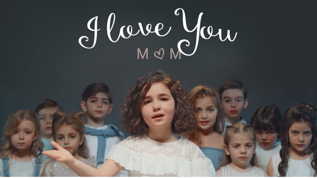 MAMA • Domino Production