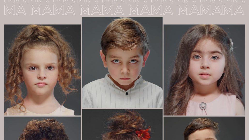 MAMA • Domino Production